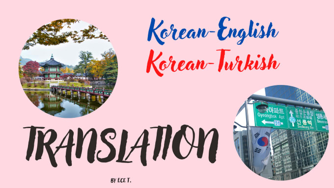 Do beginner and intermediate level korean translation by Etez02 | Fiverr Do beginner and intermediate level korean translation by Etez02 | Fiverr