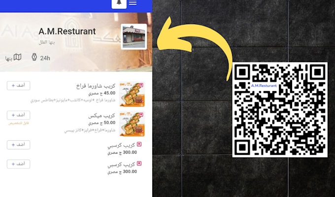 Convert Your Menu Into Qr Code By Boodytayb Fiverr