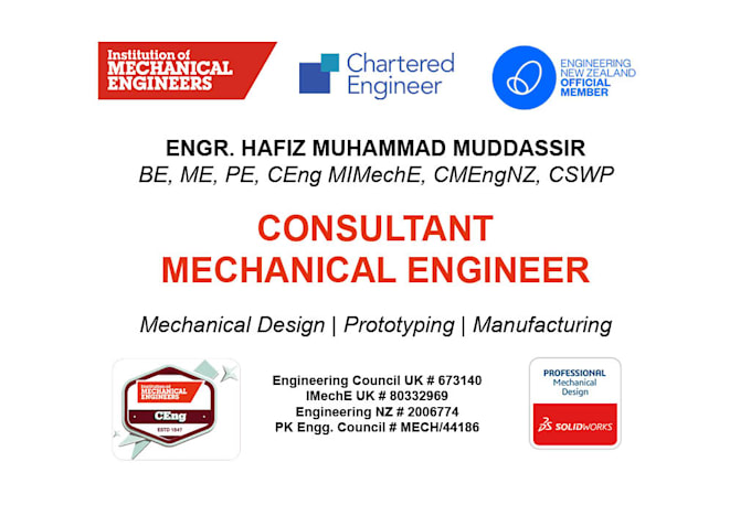 Do 3d cad for product design and dfma using solidworks by Muddassirbhatti | Fiverr