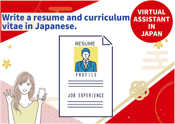 Make your resume and cv in japanese with jis standard by Sakura_japan ...