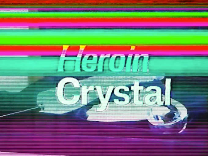 Create awesome analog titles with vhs glitch effects by Matusracek305 ...