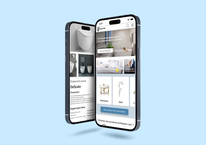 Mobile adaptation for you by Ethanpain | Fiverr