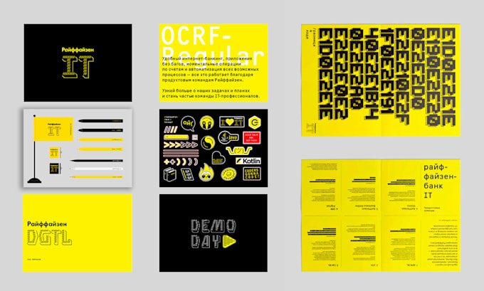 Create a brand style guide for your company which stands out by ...
