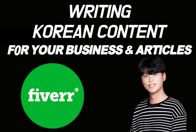 Write korean text professionally by Peach_hyun | Fiverr