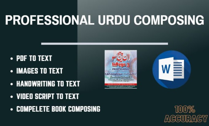 Do any type of urdu typing work in inpage, word, etc by Muhammadahma308 ...