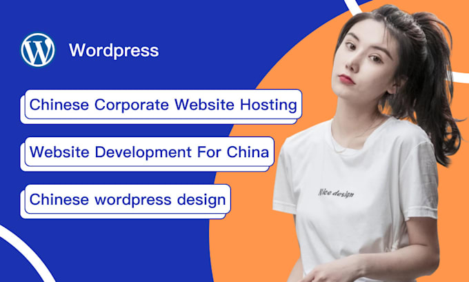 Stunningly designed chinese website by Marketchina | Fiverr