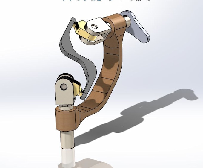 Design mechanical 3d model in solidworks by Mehmood54322 | Fiverr