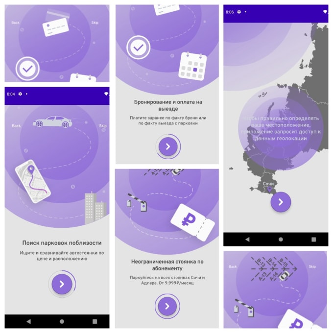 Convert design android app xml layouts frontend ui in android studio by ... Convert design android app xml layouts frontend ui in android studio by ...