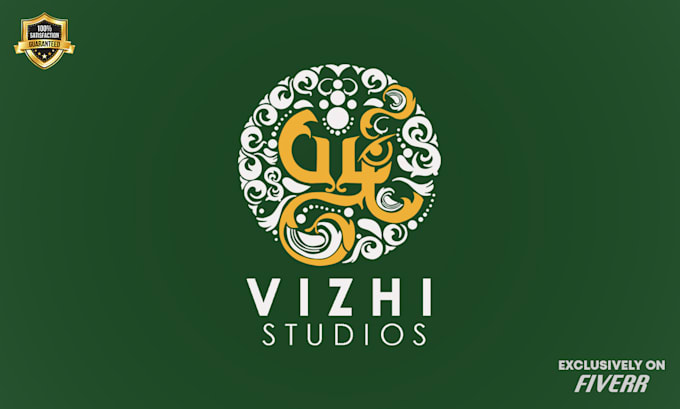 Create professional level logo for your business by Varun_ponnappan ...