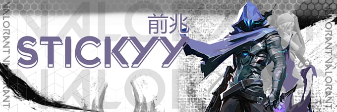 Make you a custom twitter or discord banner by E1iminathan | Fiverr