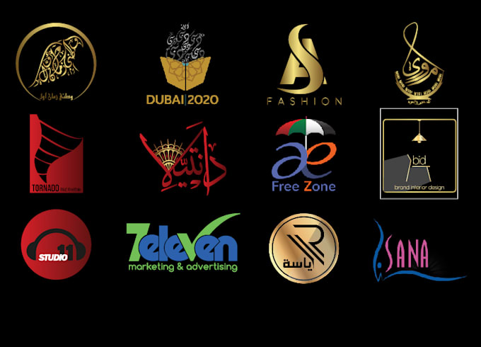 Design 2d professional modern logo by Hisham0o0 | Fiverr