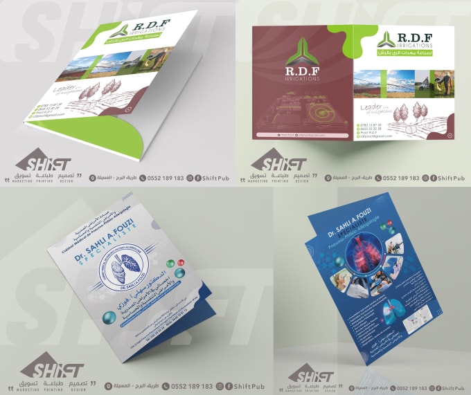 Design catalog , flyers and brochures in 48 hours by Shift_design | Fiverr