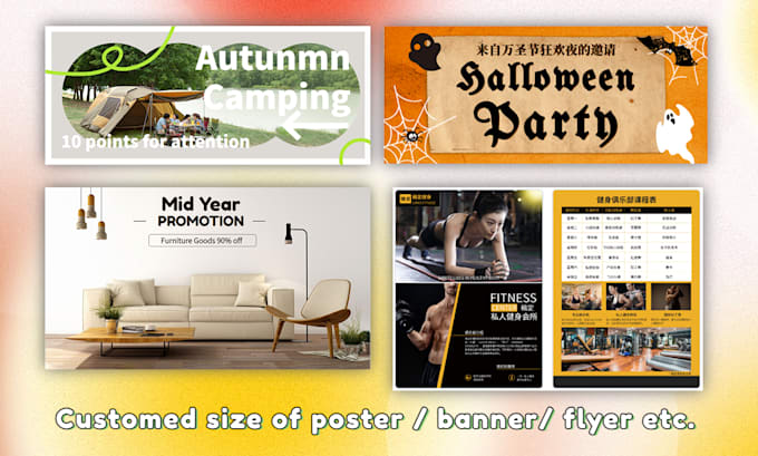 Do a quick and simple design of templated poster bannner by Hellosonia ...