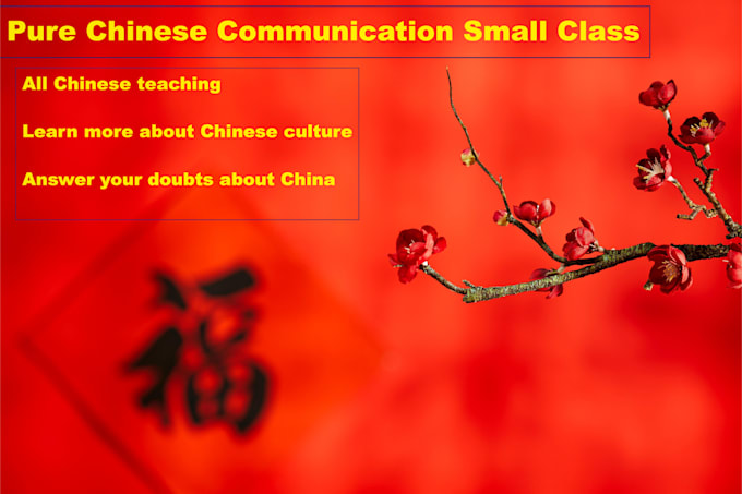 Fluent chinese dialogue, improve your chinese communication level, and ...