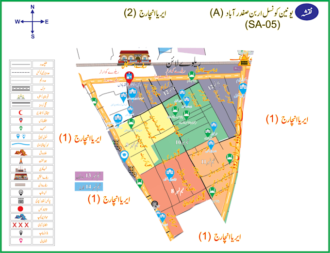 Do polio map for ucmo and area incharge and teams by Habibbazmi | Fiverr