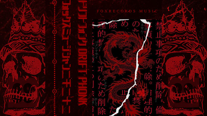 Make phonk album covers by Broeseldieb | Fiverr