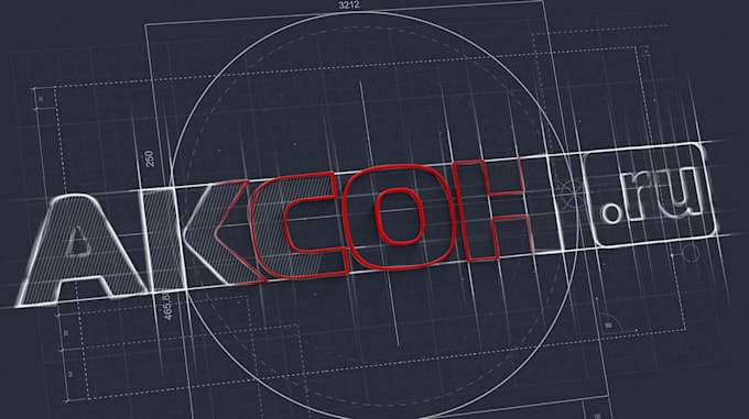 Create a selling animation clip for your brand by Datohar | Fiverr