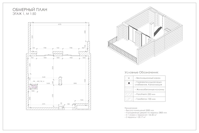 Create a floor plan layout in revit by Alaskagirl_husk | Fiverr