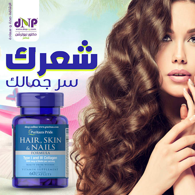 Make a stunning 2d animation explainer video by Aiaahmedanwar | Fiverr