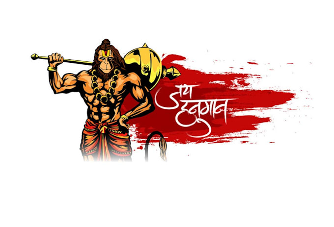 Design high quality hanuman logo with unlimited revision by Veronavacek ...