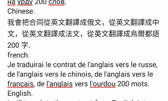 Translate english to russian chinese by Salar559 | Fiverr