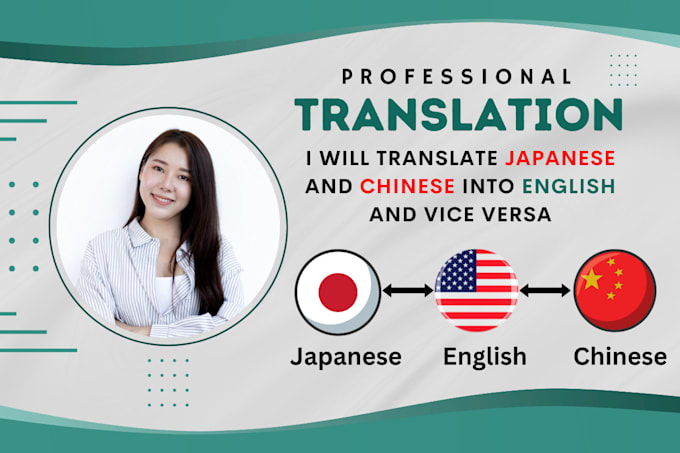 Translate chinese or japanese into english or vice versa by Katriely ...