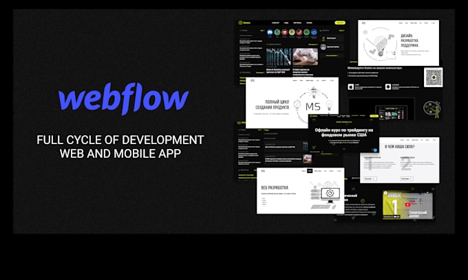 Design and build webflow website for your business by Miraclesol | Fiverr