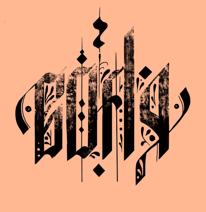 Draw sketch for your calligraphy tattoo by Lesya_fish | Fiverr