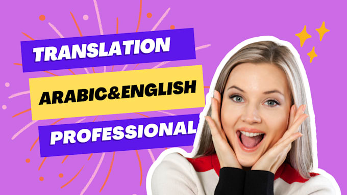 Expertly translator to native by Reemahmed776 | Fiverr