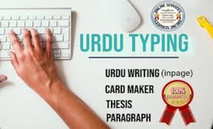 Write in urdu for you by Waqarafzal415 | Fiverr