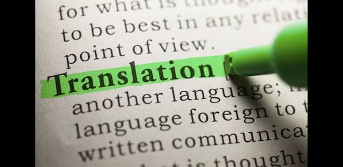 Do fast and reliable translation with typing and recording by ...