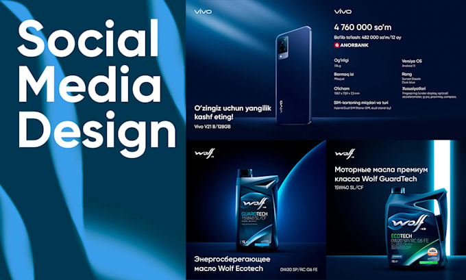 Quality and fast social network design by Sodikovpro | Fiverr