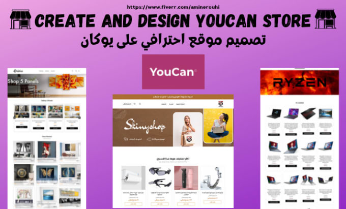 Create and design a youcan dropshipping store by Aminerouhi | Fiverr