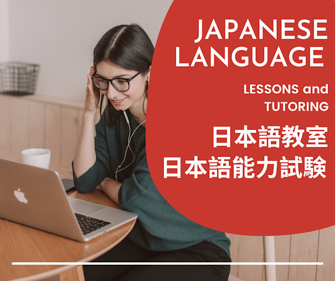 Teach japanese for all levels by Chiaralocusta | Fiverr