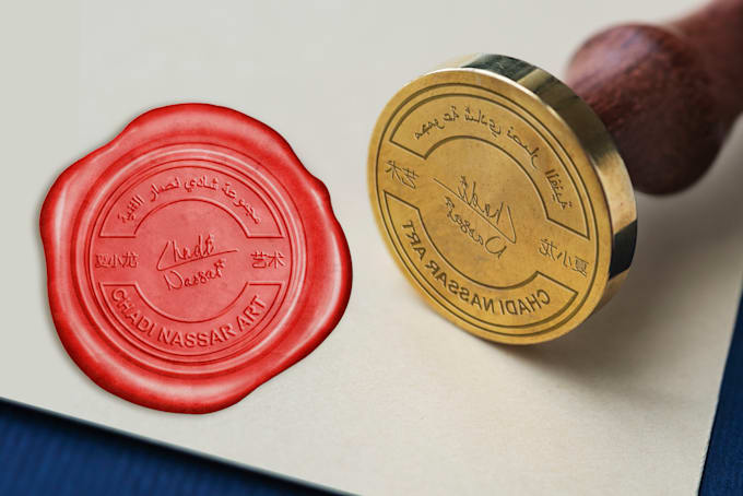 Design emboss seal stamp logo by Sameen64 | Fiverr