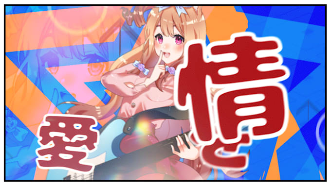 Make music video for utaite youtaite by Anxicily | Fiverr