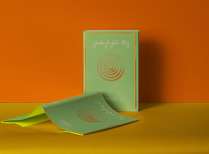 Design interesting book covers for you really fast by Daiannaghoniadz ...