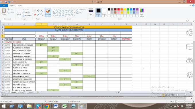 Do fast and accurate in data entry by Grangyy | Fiverr Do fast and accurate in data entry by Grangyy | Fiverr