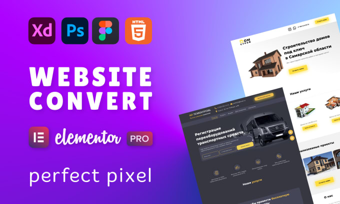 Convert figma, psd, adobe xd, html to elementor by Dmitry3362 | Fiverr Convert figma, psd, adobe xd, html to elementor by Dmitry3362 | Fiverr
