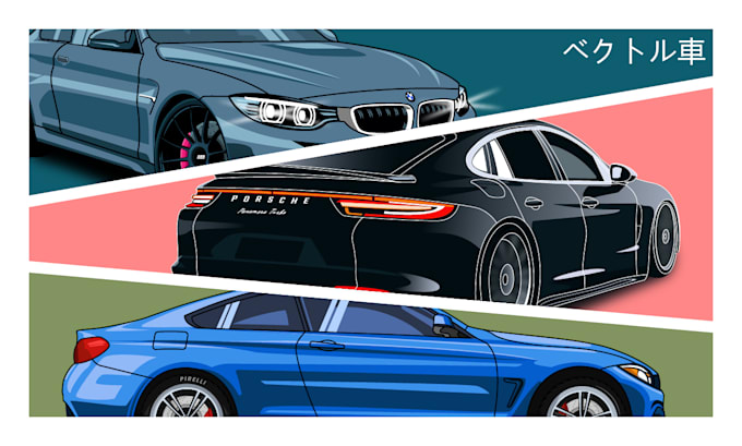 Make a cartoon vector illustration of your car by Dauzdesign | Fiverr