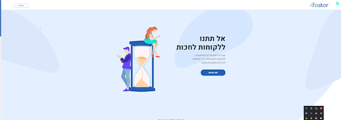 Build your web application by Daniel9611652 | Fiverr Build your web application by Daniel9611652 | Fiverr