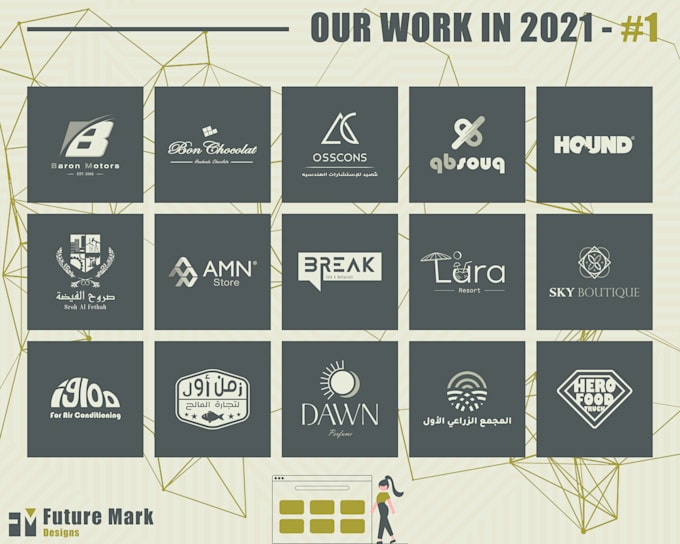 Design a professional logo that perfectly suits your company by Futuremark_ | Fiverr