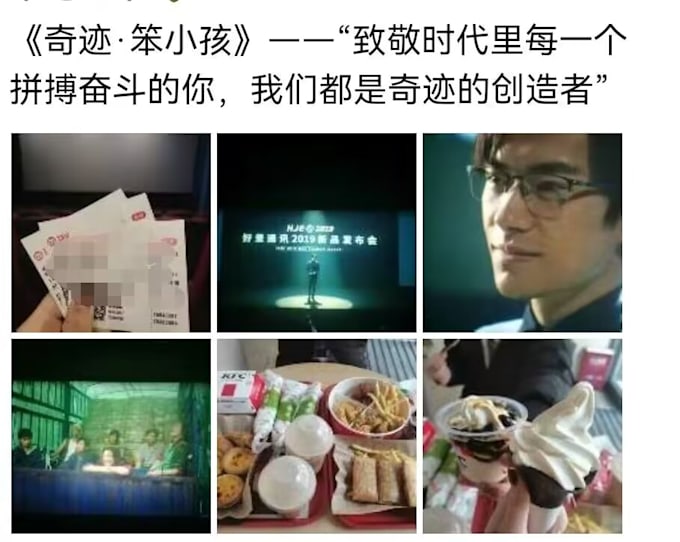 Perfect wechat chinese copywriter by Haoyuanlii | Fiverr