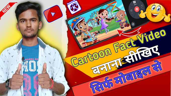 Channel banner logo design by Sachin9120 | Fiverr