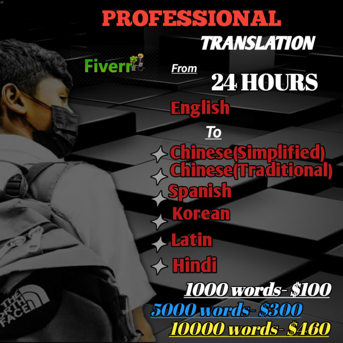Do translate following languages to english or english to following ... Do translate following languages to english or english to following ...