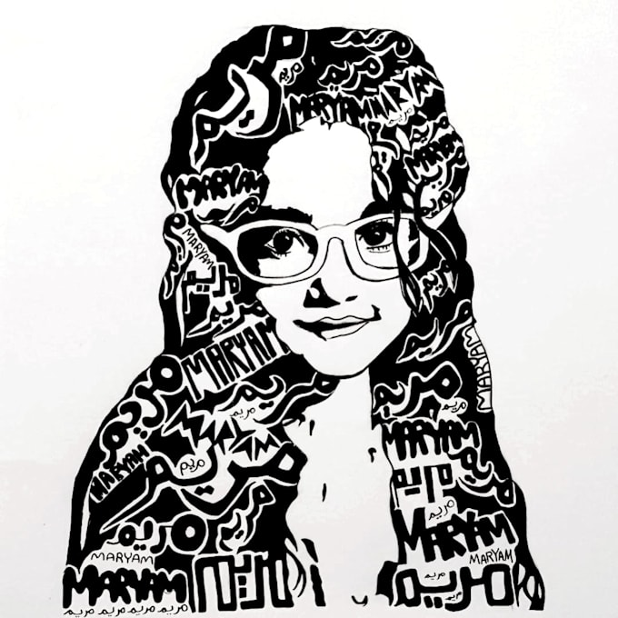 Create a drawing of you or you loved ones with chosen words and quotes ...