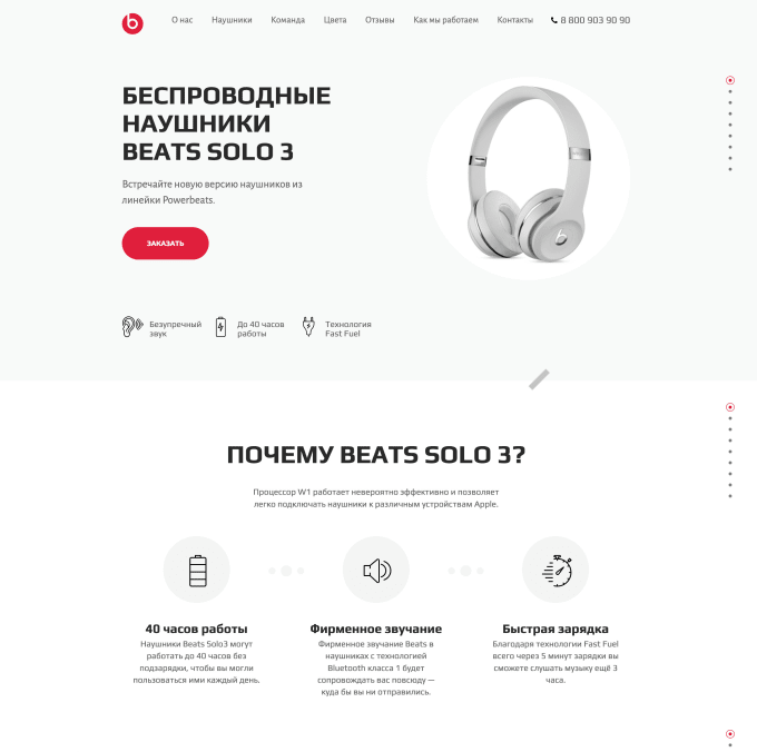 Design and develop a responsive website using html, css, js by Vladlena ... Design and develop a responsive website using html, css, js by Vladlena ...