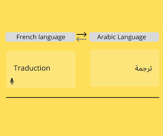Translate from french to arabic and arabic to french by Oumyabdallah ...