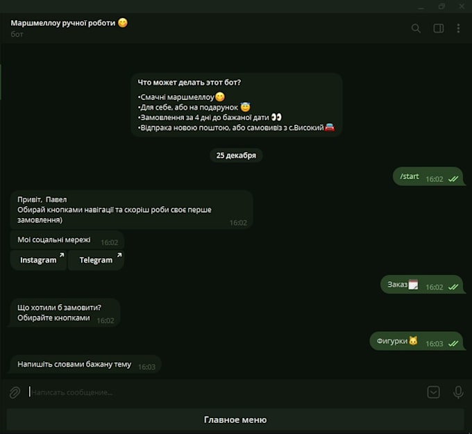 Development of a simple telegram bot for your business by Dizoxy | Fiverr