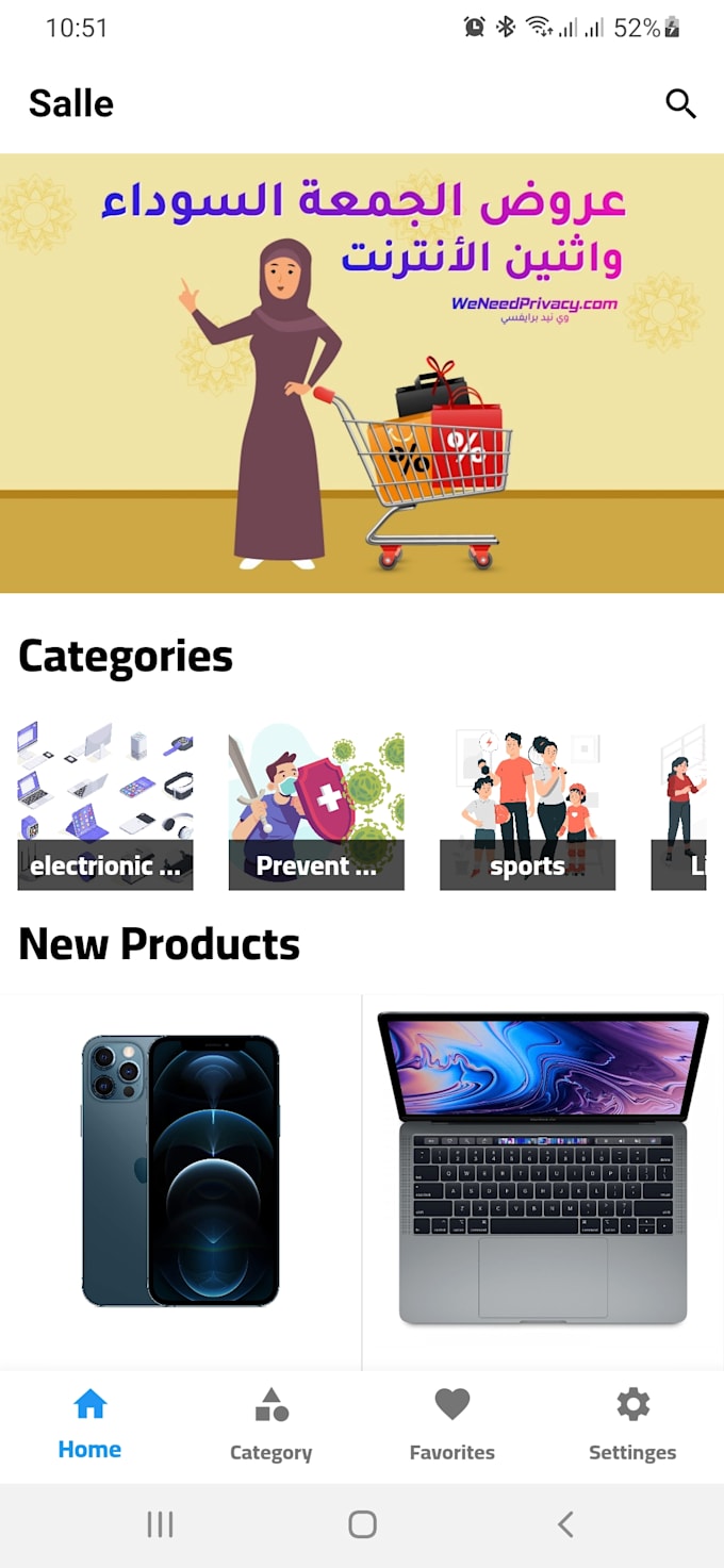 Do app with flutter android and ios with firebase or api by Saeed_bark ...